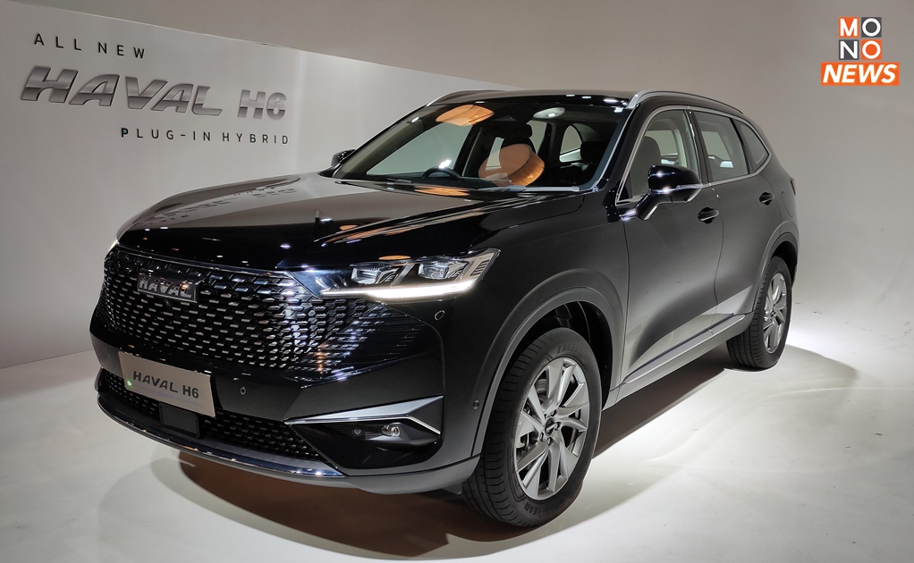 All New HAVAL H6 Plug-in Hybrid SUV ก้าวสู่ตัวท็อปของ H6 ฟีเจอร์จัดเต็ม ...