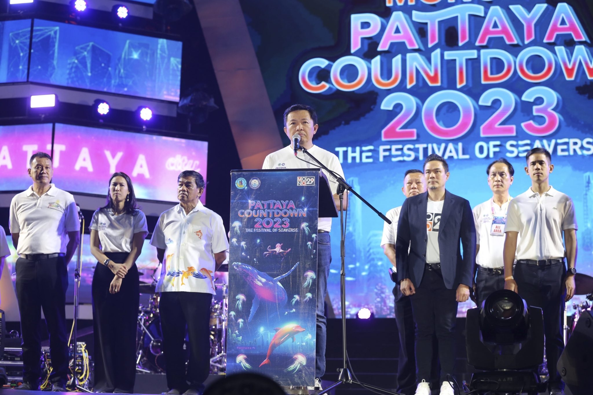 ประมวลภาพ Mono29 Pattaya Countdown 2023 วันแรก สนุก สุดมันส์