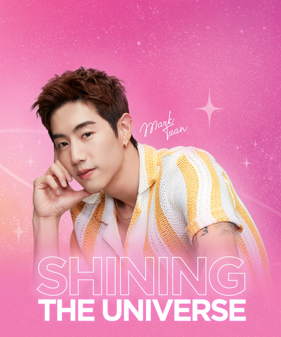 EVEANDBOY เปิดตัวแบรนด์แอมบาสเดอร์ระดับโลก “มาร์ค ต้วน” แคมเปญ “SHINING THE UNIVERSE”