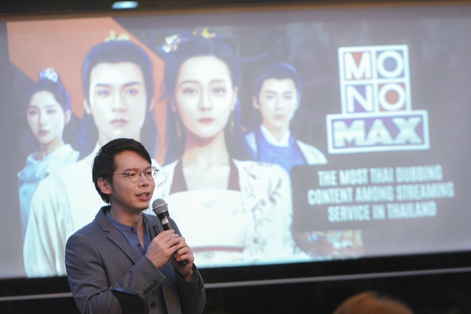 MONO NEXT ปักธงทุกแพลตฟอร์ม! ส่ง MONOMAX ครองใจแฟนซีรีย์จีนพากย์ไทย