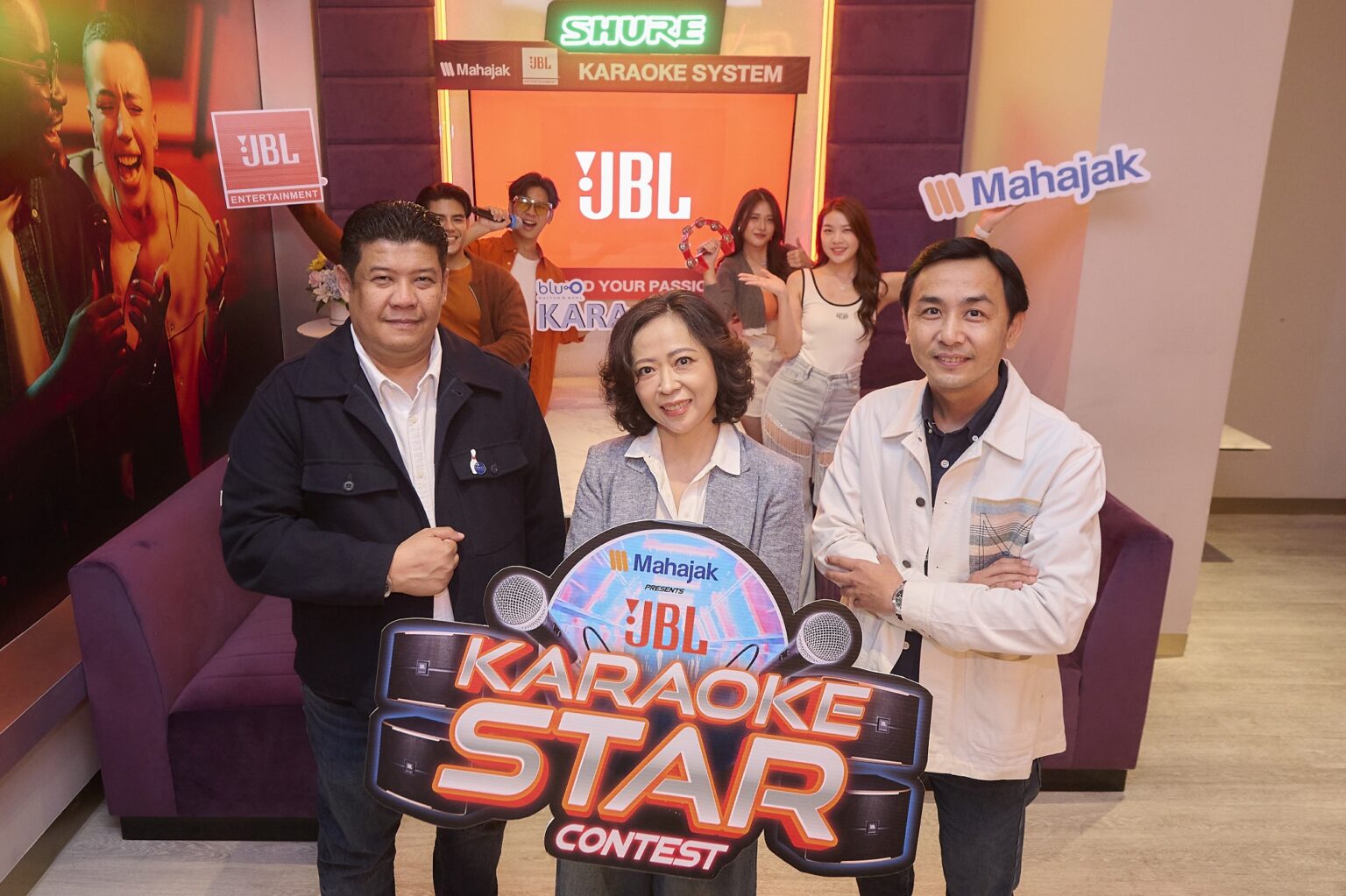 JBL ผนึก Blu-O Rhythm & Bowl จัดการแข่งขัน “Mahajak presents JBL ...