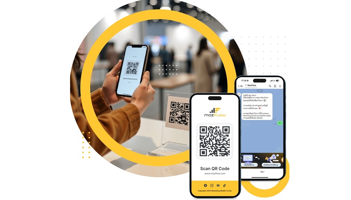 เปิดตัว MozFlow ระบบสร้าง QR Code ฟรี พร้อมสนับสนุนธุรกิจดิจิทัล