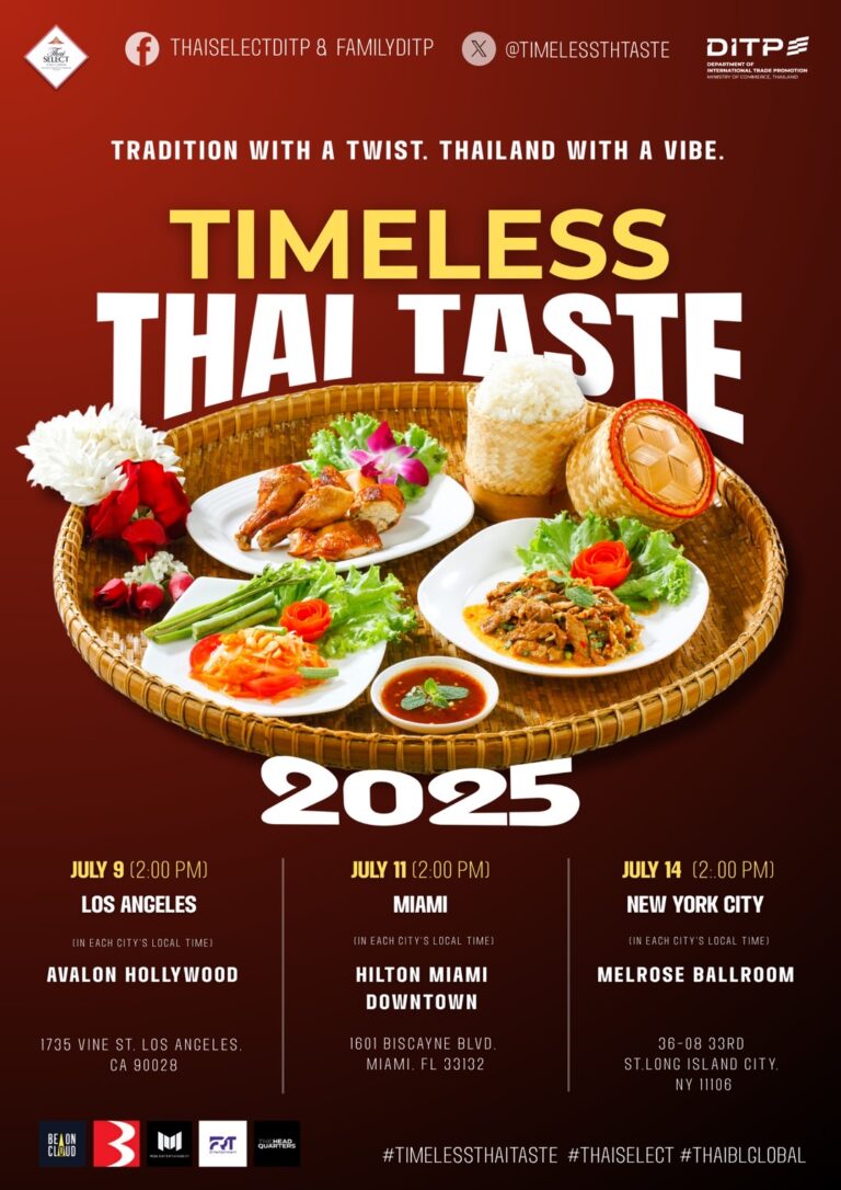 “DITP” ดัน Soft Power ไทย จัด “Timeless Thai Taste 2025” เตรียมบุก 3 ...