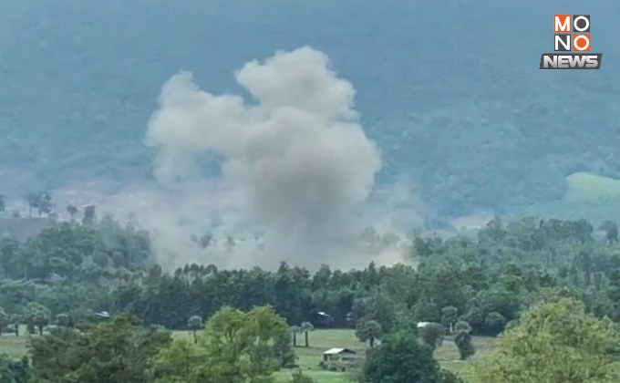 ศึกชิงฐานทิบาโบ! ไทยส่ง F-16 บินสกัดไม่ให้ล้ำแดน หลังกระเหรี่ยง KNLA บุกโจมตีเมียนมา